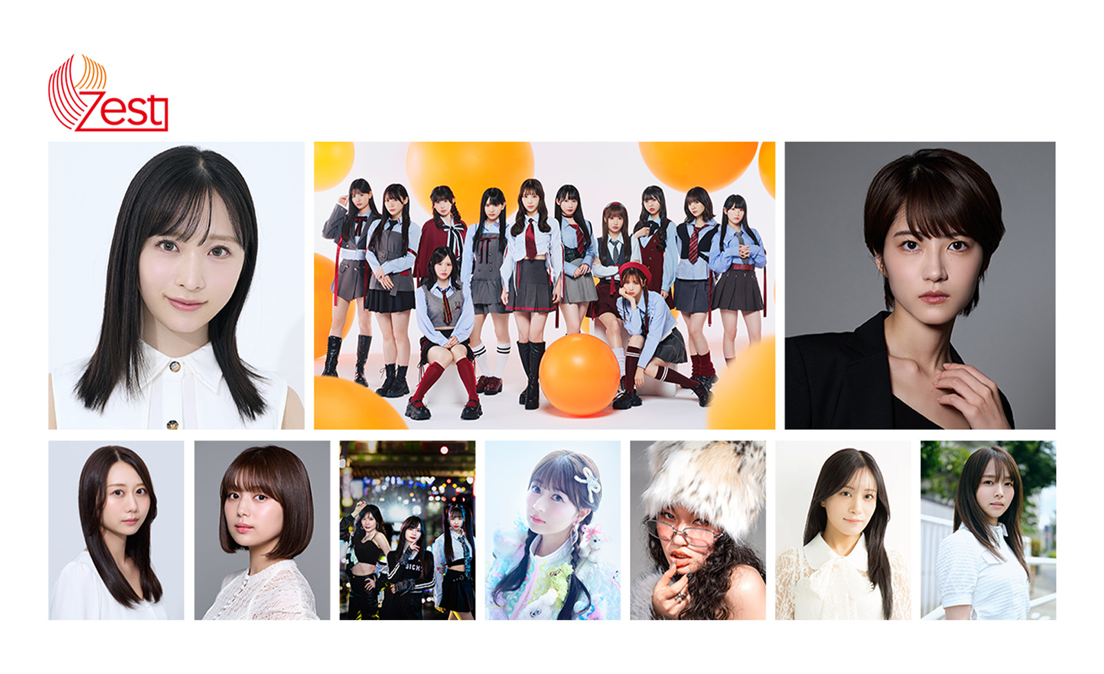 株式会社ゼストが手掛けるMAGOKORO. PROJECT「NEW IDOL AUDITION」のオーディションサイトをリリース！｜Fanplus（ファンプラス）| ファンクラブ運営・EC・生配信