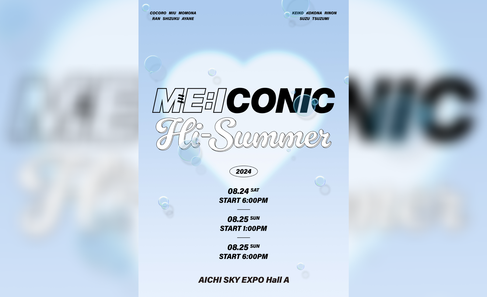 ME:I初の愛知単独公演決定！『2024 ME:ICONIC Hi-SUMMER』ME:I OFFICIAL FANCLUB最速先行開始！｜Fanplus（ファンプラス）| ファンクラブ運営 ...